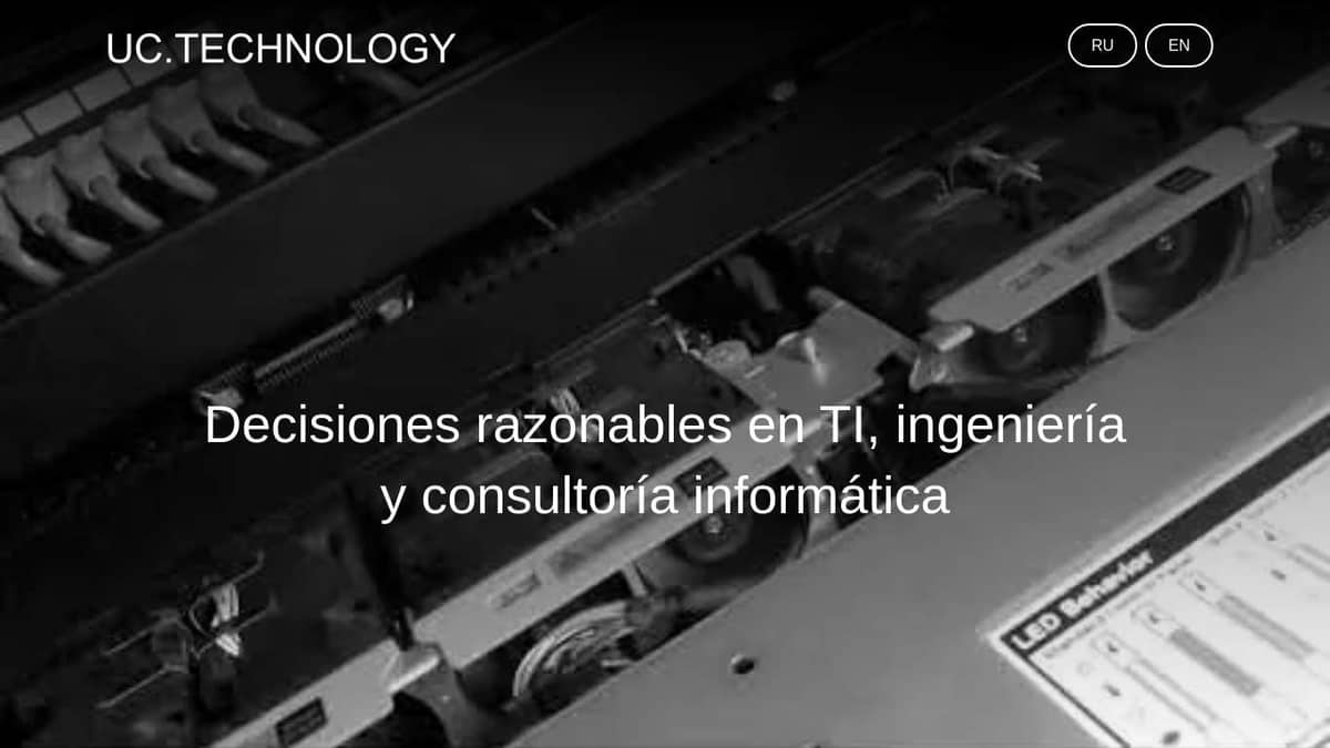 uc.technology